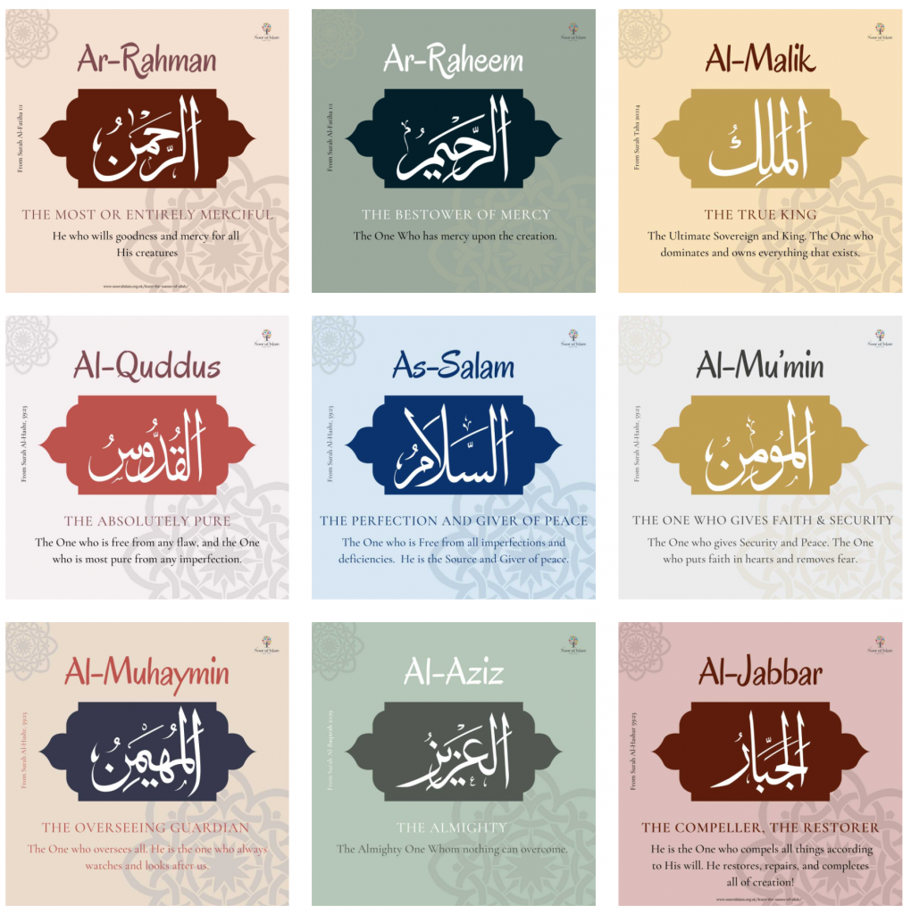 Learn the names of Allah - Noor Ul Islam