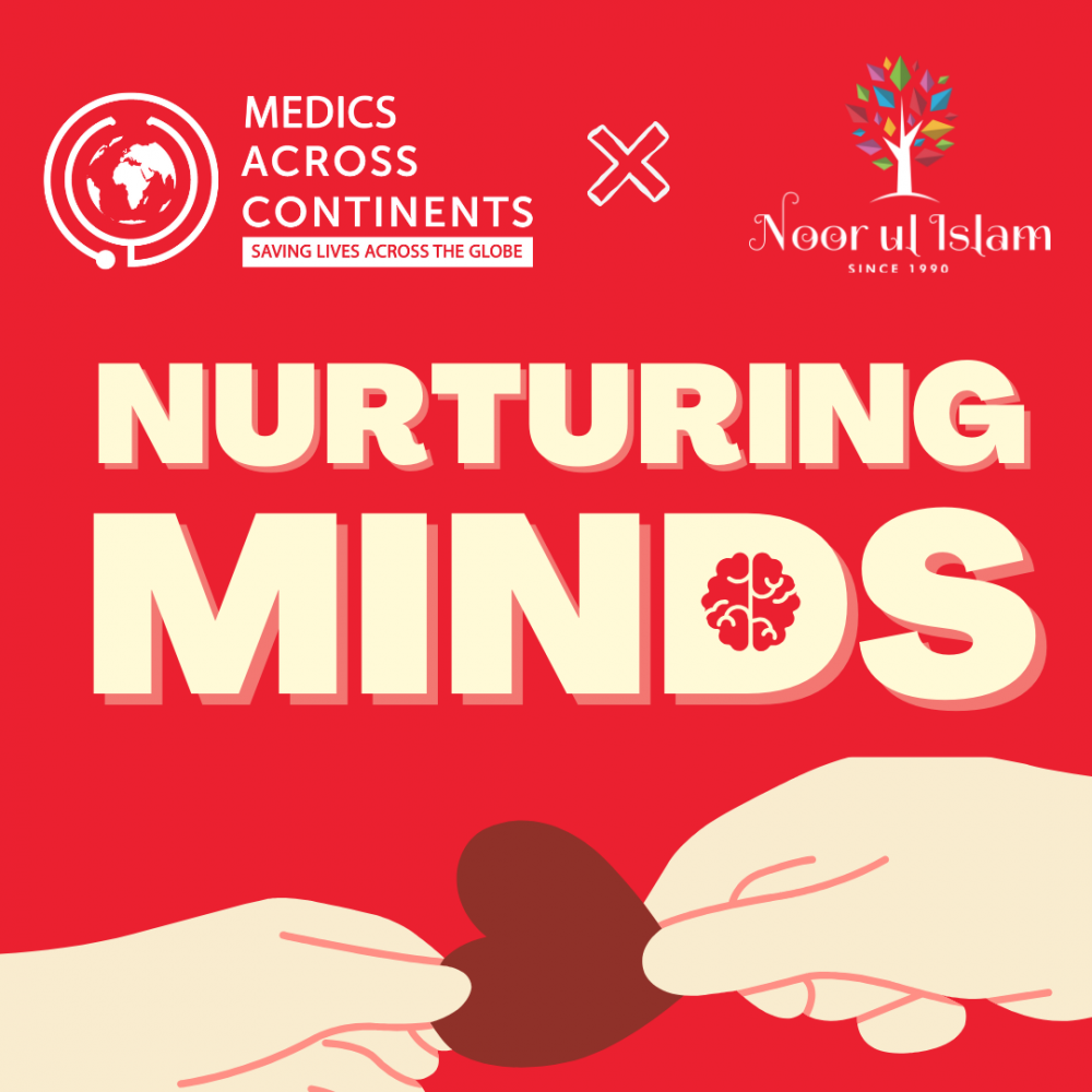 Nurturing Minds: Mental Health and Special Educational Needs - Noor Ul Islam