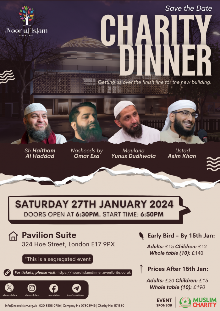 Our Annual Charity Dinner - Noor Ul Islam