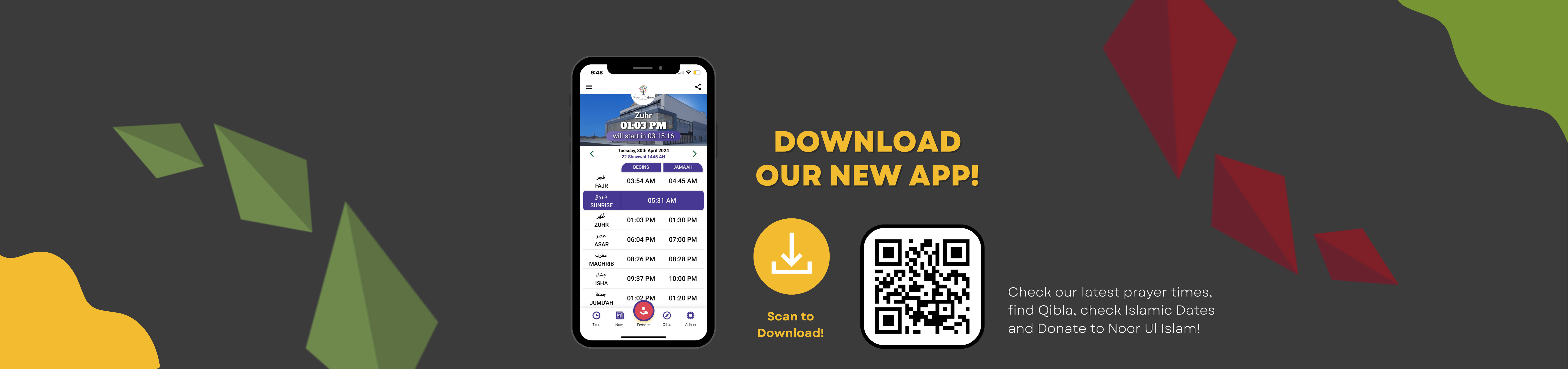 Home - Noor Ul Islam