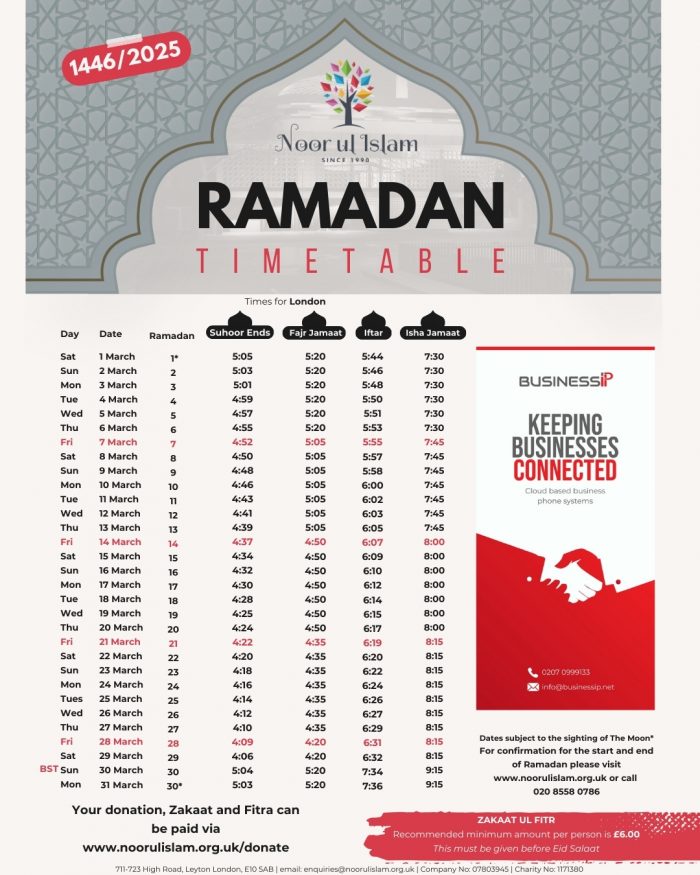 Ramadan Timetable - Noor Ul Islam